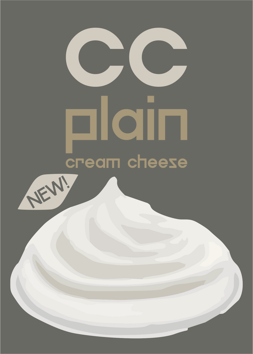 Plain Cream Cheese, 250g – Wheaty | wheat.heat.eat.